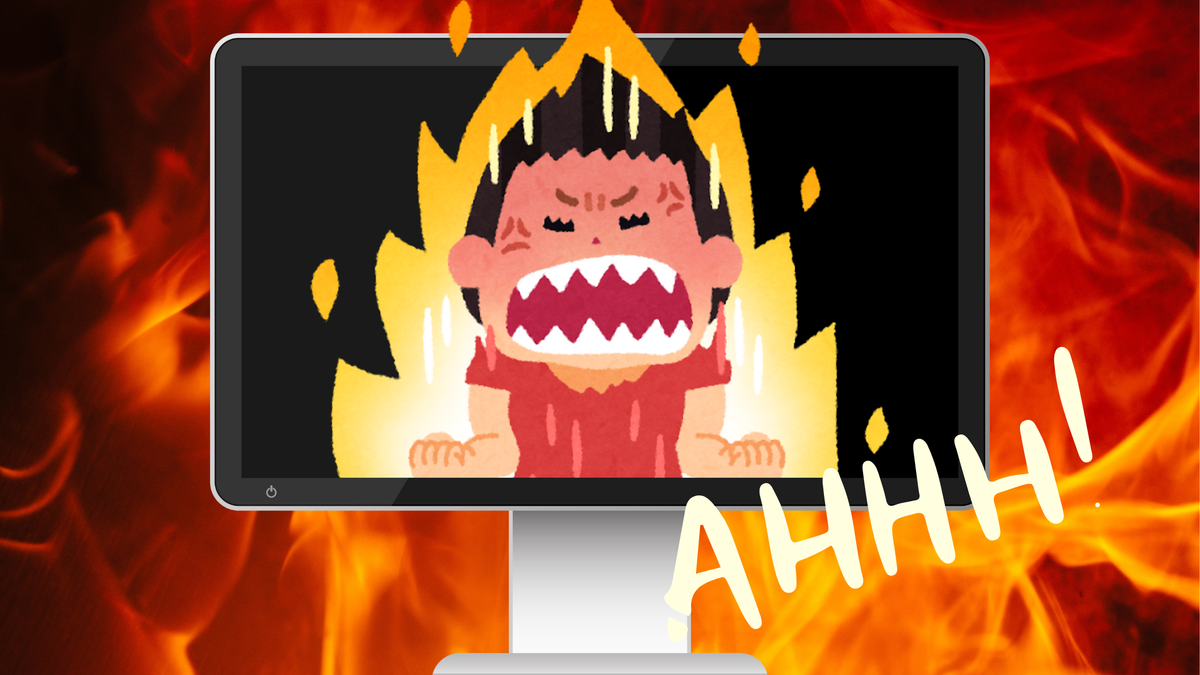 How to survive the online rage-fest!